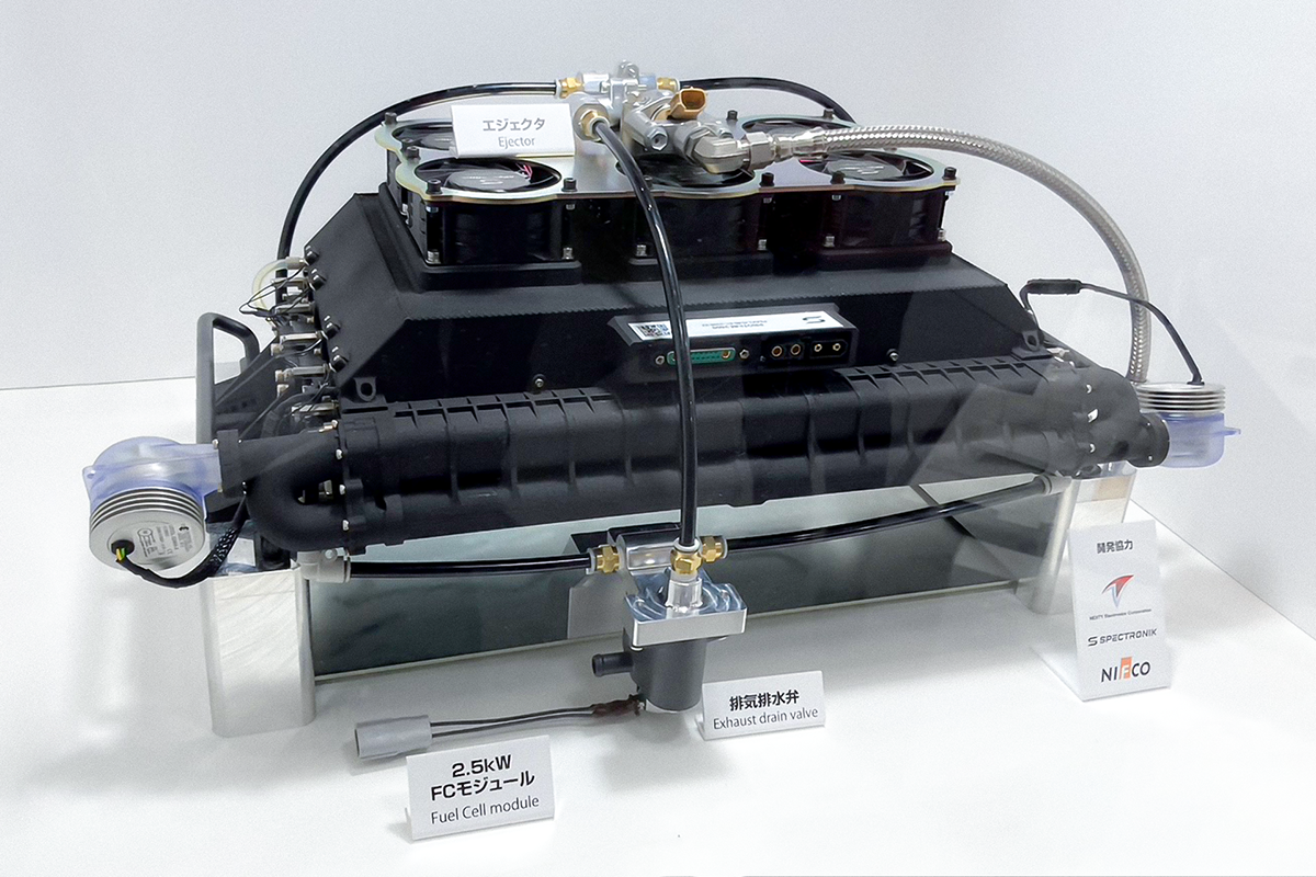 Aisan Industry & Nexty Electronics Showcase Innovative Fuel Cell System ...