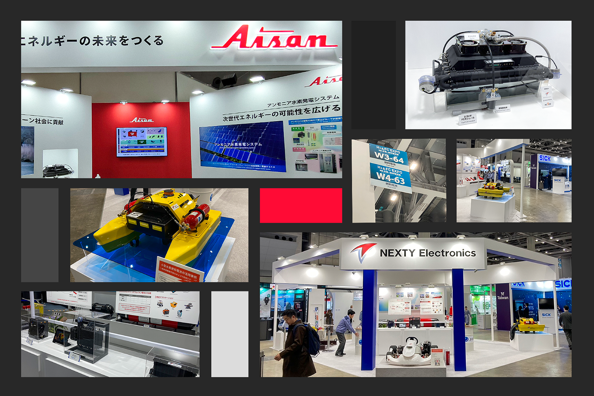 Aisan Industry & Nexty Electronics Showcase Innovative Fuel Cell System ...